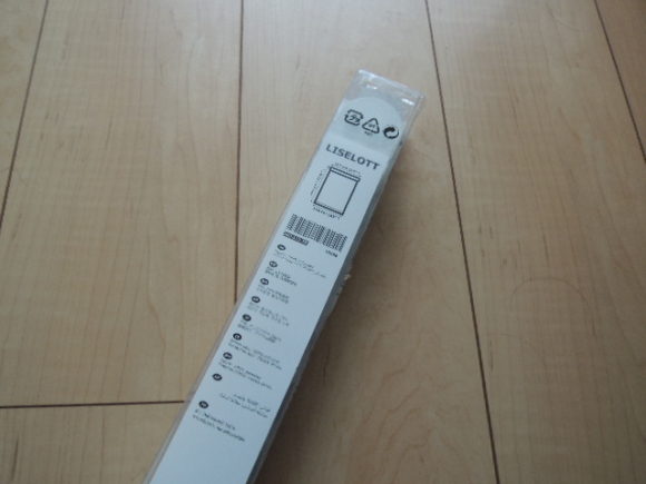 IKEA（イケア）のロールカーテンのサイズ直しをしてみた。 | 建具バカのマイホームの理想と現実。